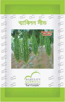 Chandana Super | Babylon Agro & Dairy