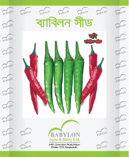 Agnibina | Babylon Agro & Dairy